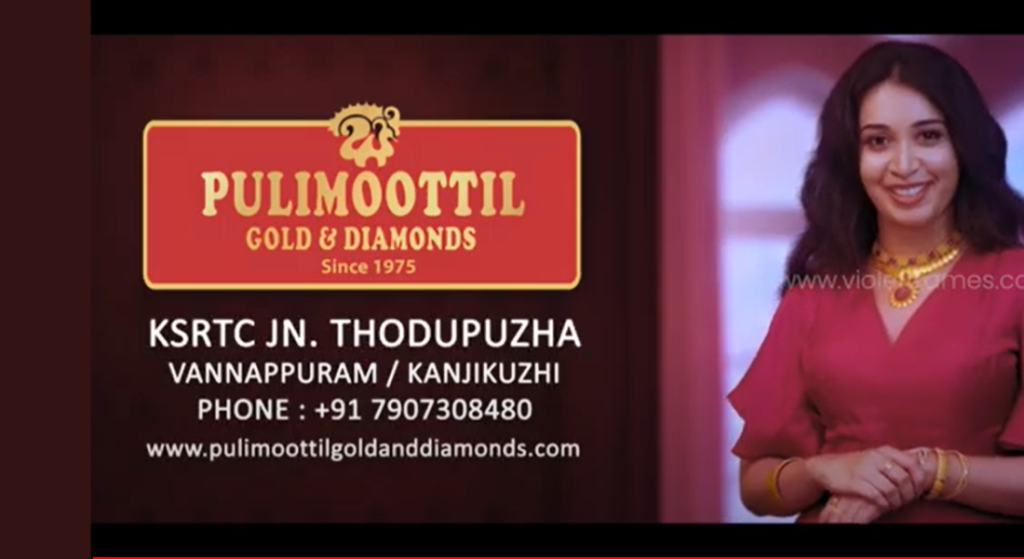 Pulimoottil Gold and Diamonds - Ad - Violet Frames